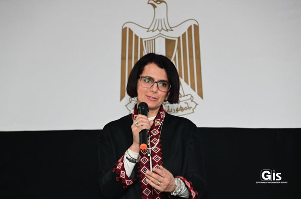 Embassy of the Arab Republic of Egypt: Seminar marks the Egyptian ...