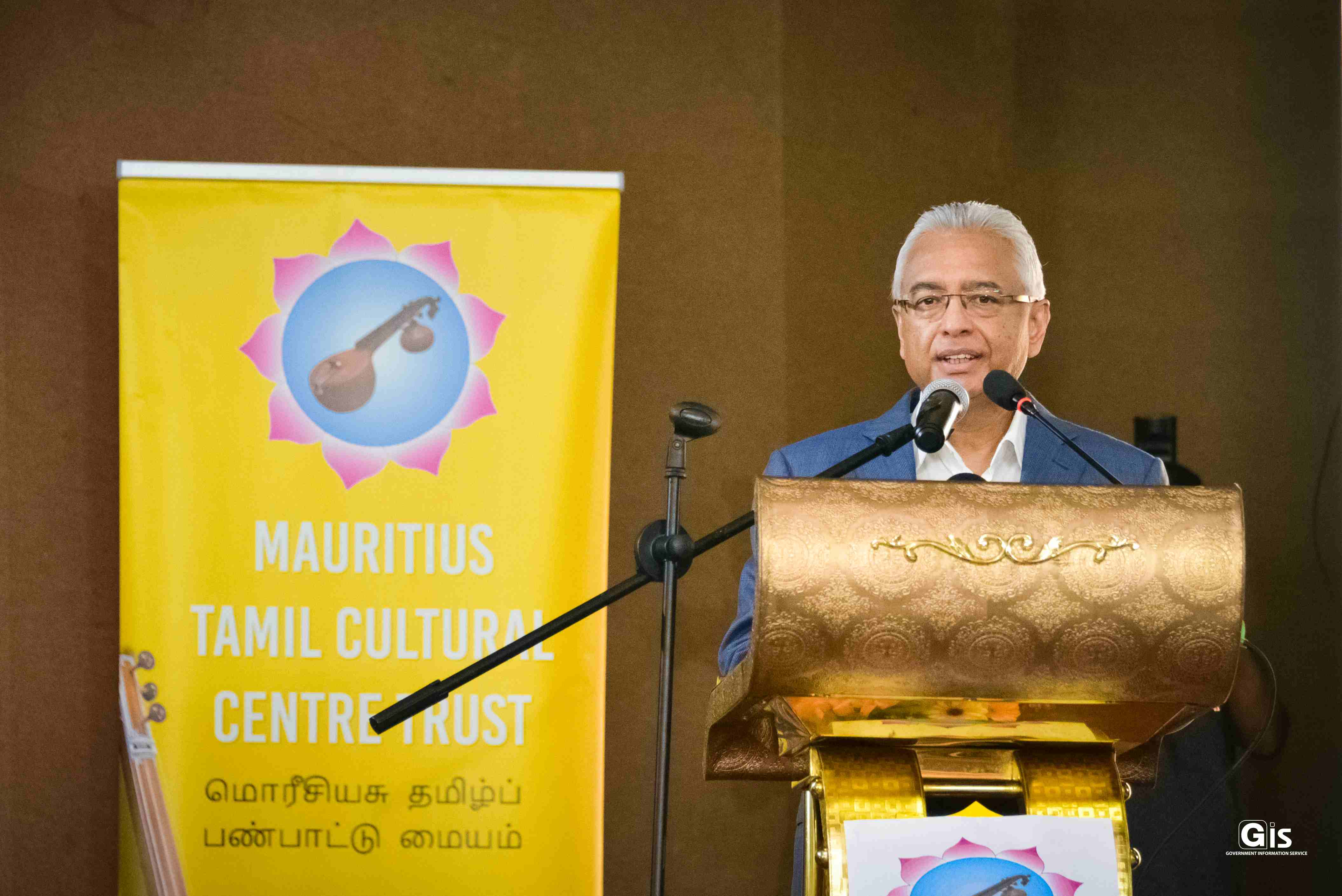 Mauritius Tamil Cultural Centre Trust: PM Jugnauth joins gathering held ...