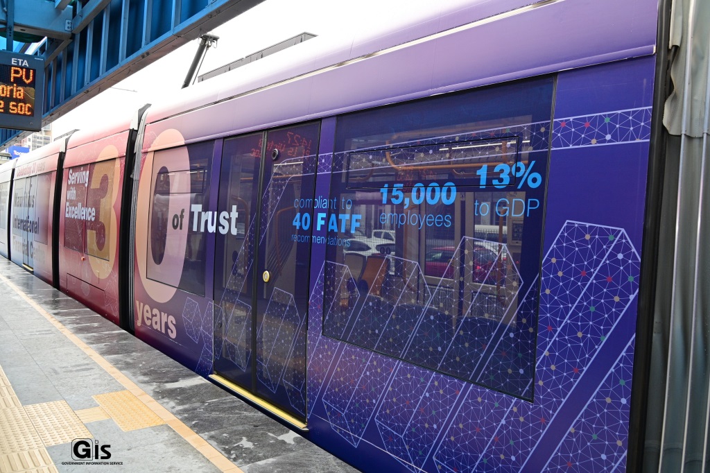 Minister Seeruttun unveils new metro wrapping with the Mauritius IFC 30 years logo