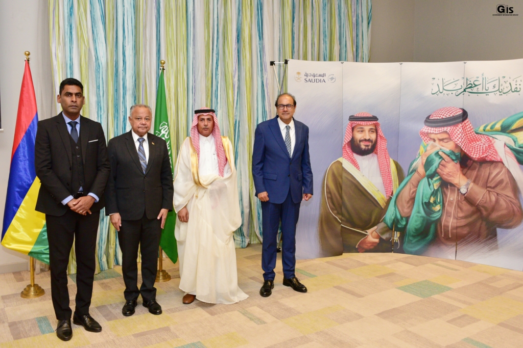 Royal Consulate-General of Saudi Arabia in Mauritius hosts reception to ...