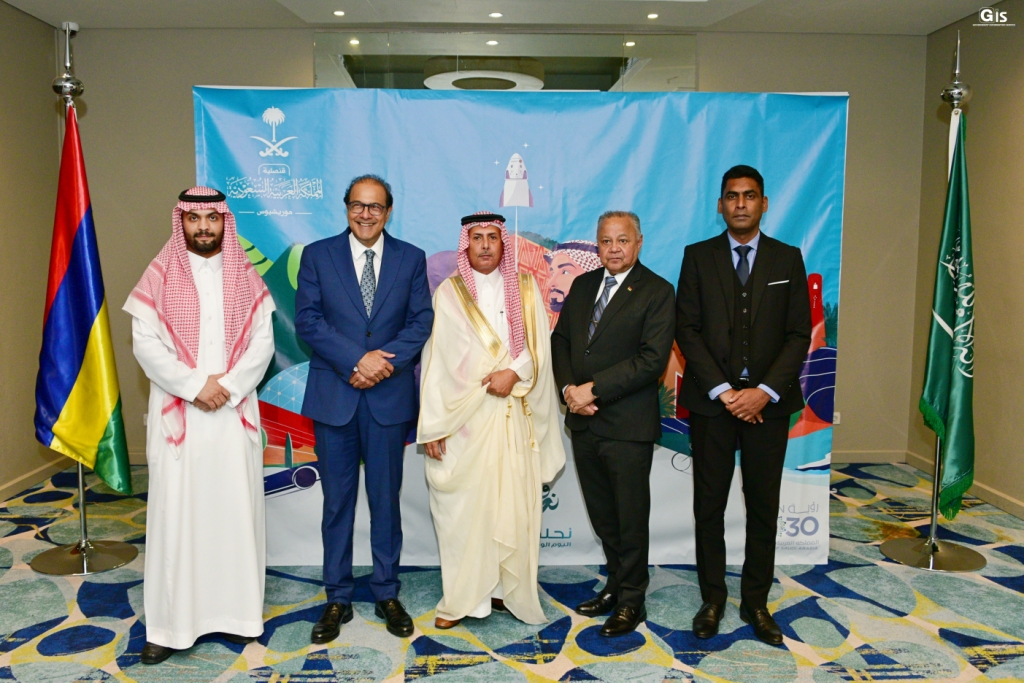 Royal Consulate-General of Saudi Arabia in Mauritius hosts reception to ...