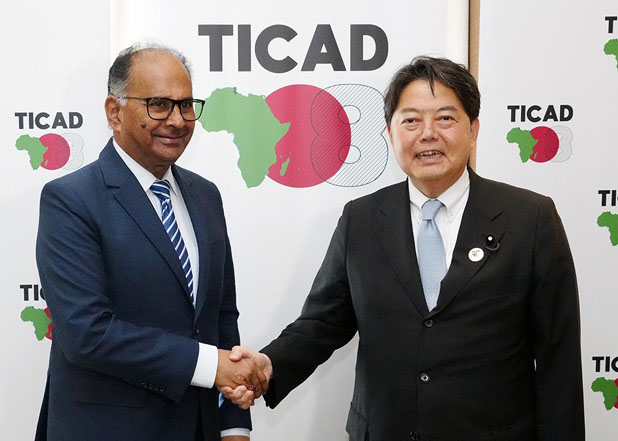 TICAD Summit:-Participation of the Hon. A. Ganoo, Minister of Foreign ...