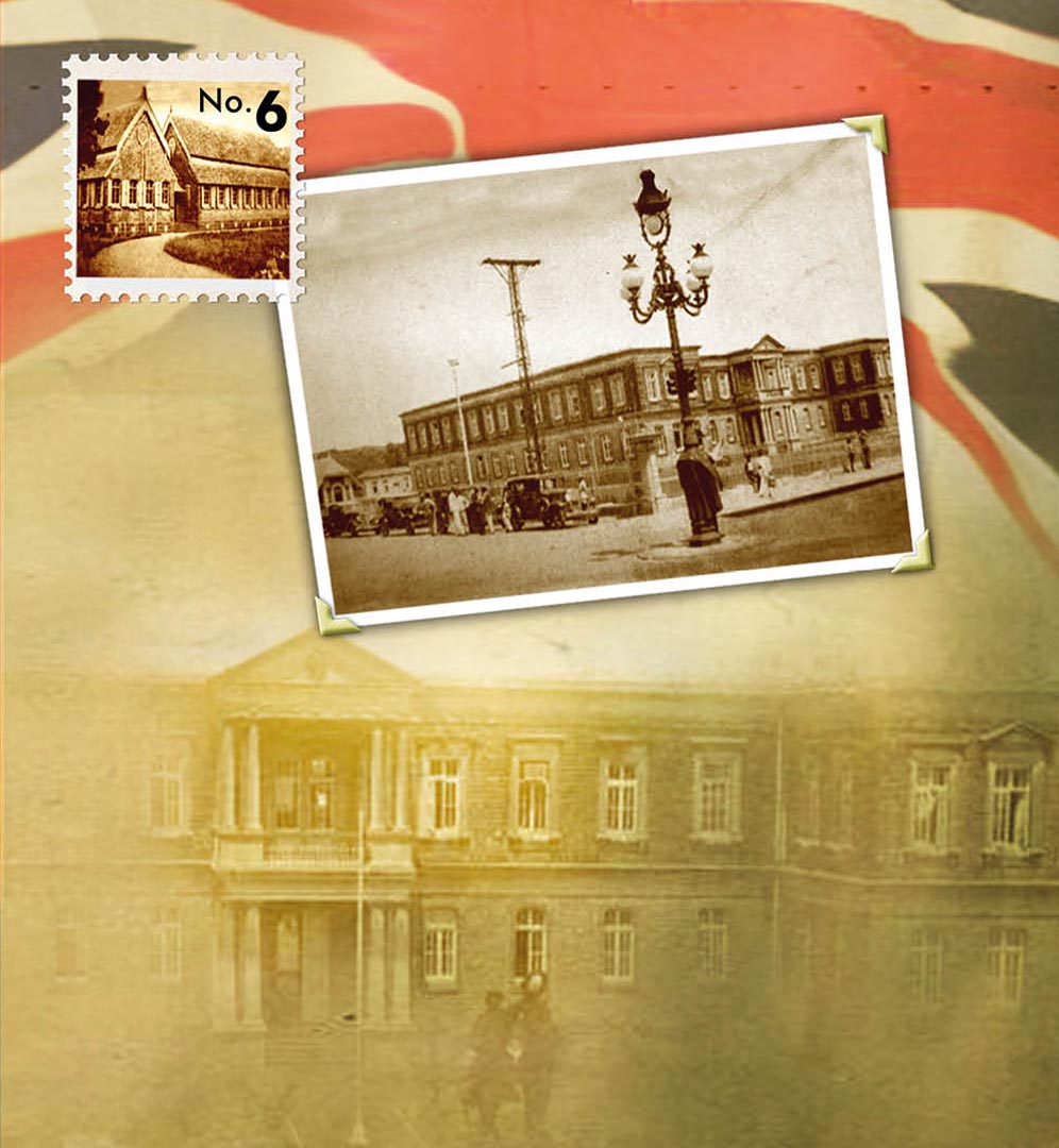 Republic of Mauritius